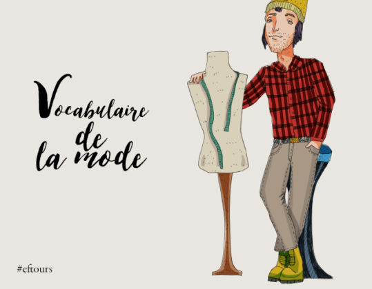 Paris Chic: French Fashion Vocab