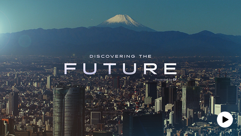 Exploring today’s best STEM innovations—and inspiring tomorrow’s | EF ...